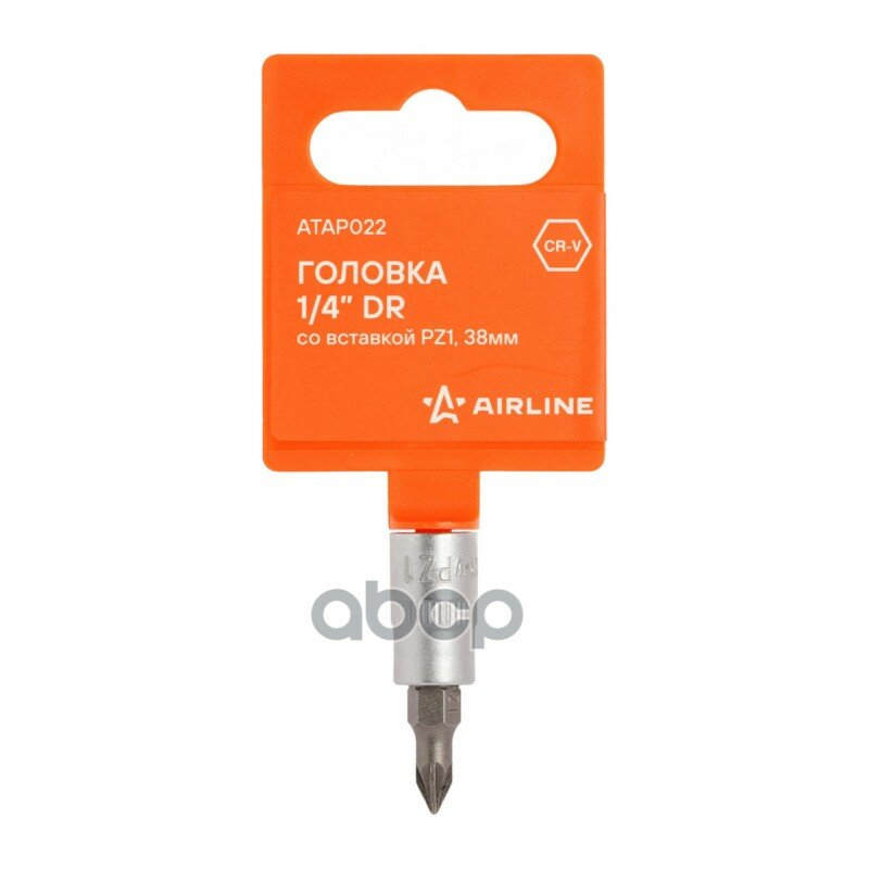 Насадка (головка со вставкой) крестовая PZ 1/4 PZ1 38мм AIRLINE арт. ATAP022 - высокое качество товара по низкой цене