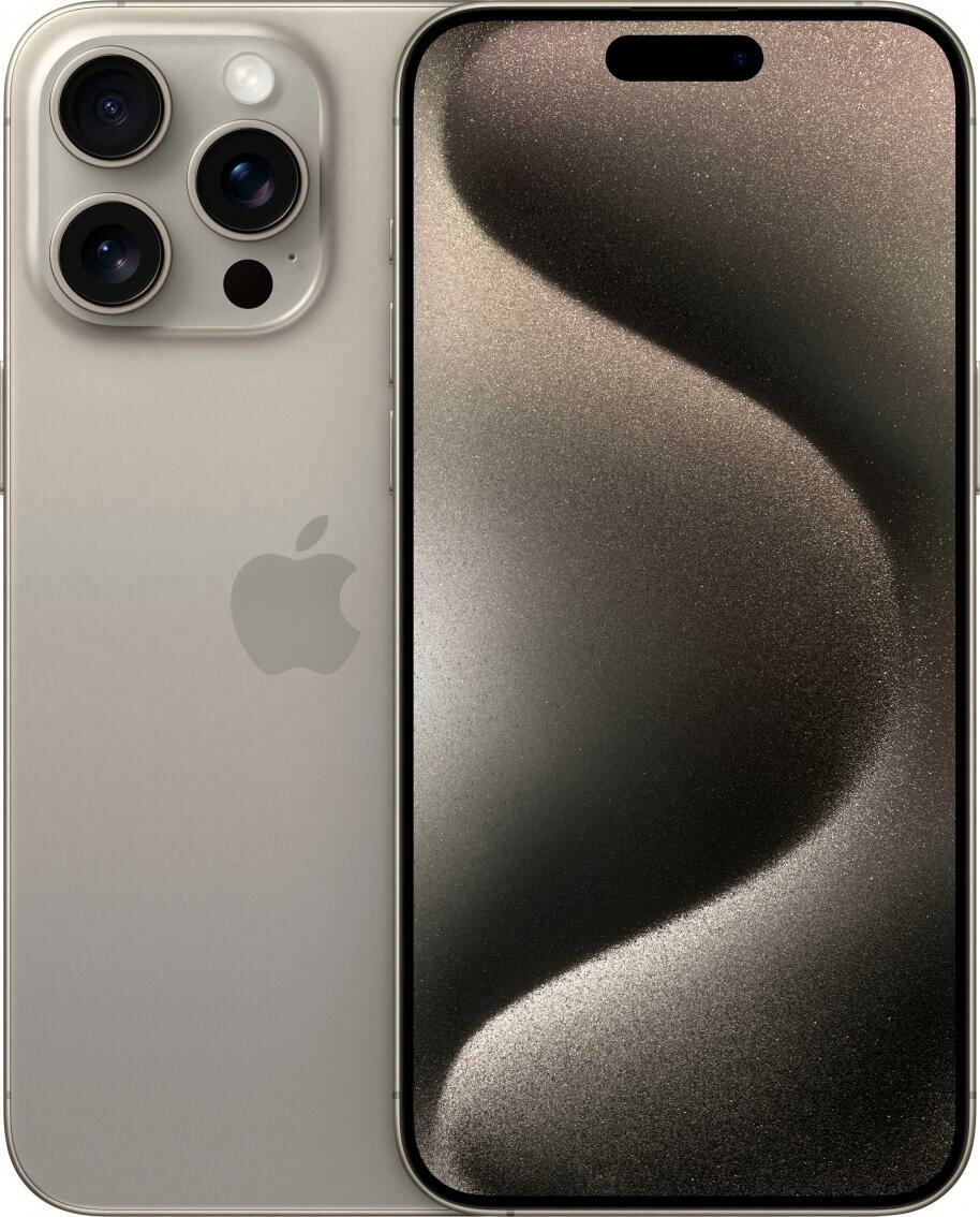 Смартфон Apple iPhone 15 Pro Max, 1Tb Global, nano SIM+eSIM, Natural Titanium