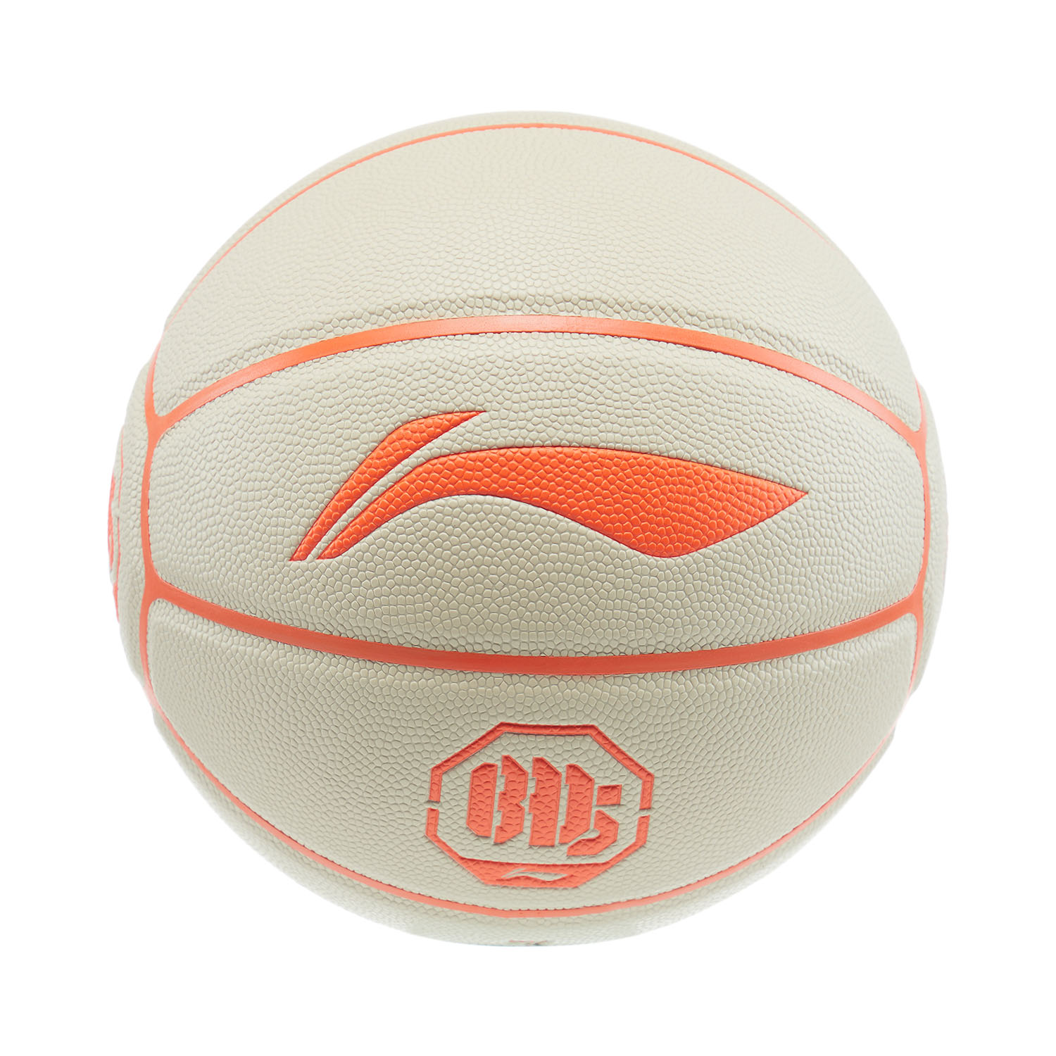 Баскетбольный мяч унисекс Li Ning Badfive Pu Board Cream Gray, размер 7