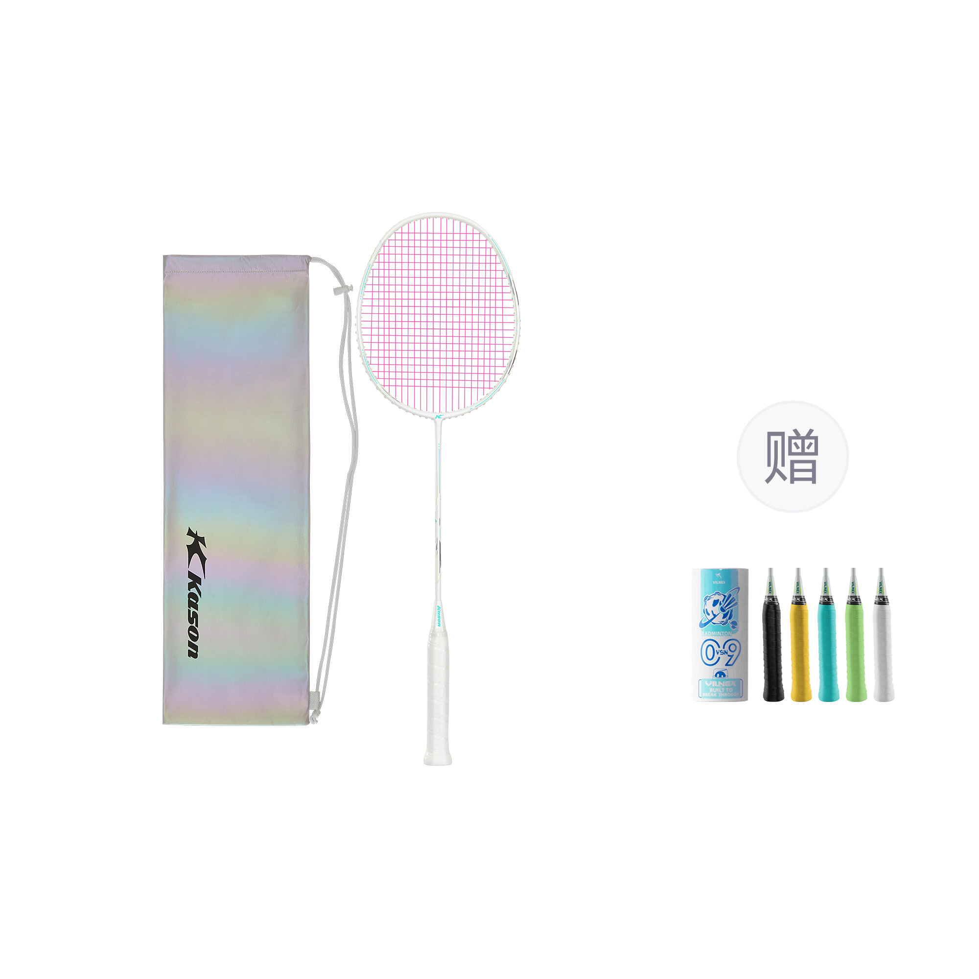 Бадминтонная ракетка унисекс Li Ning x Kason Full Carbon Offensive Type Heavy Head, Stiff Shaft Advanced Level 4U/G5