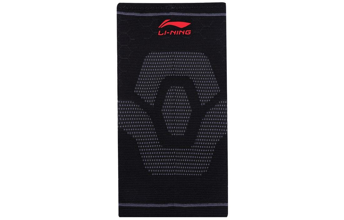 Налокотники унисекс Li-Ning 1137809749, L EU