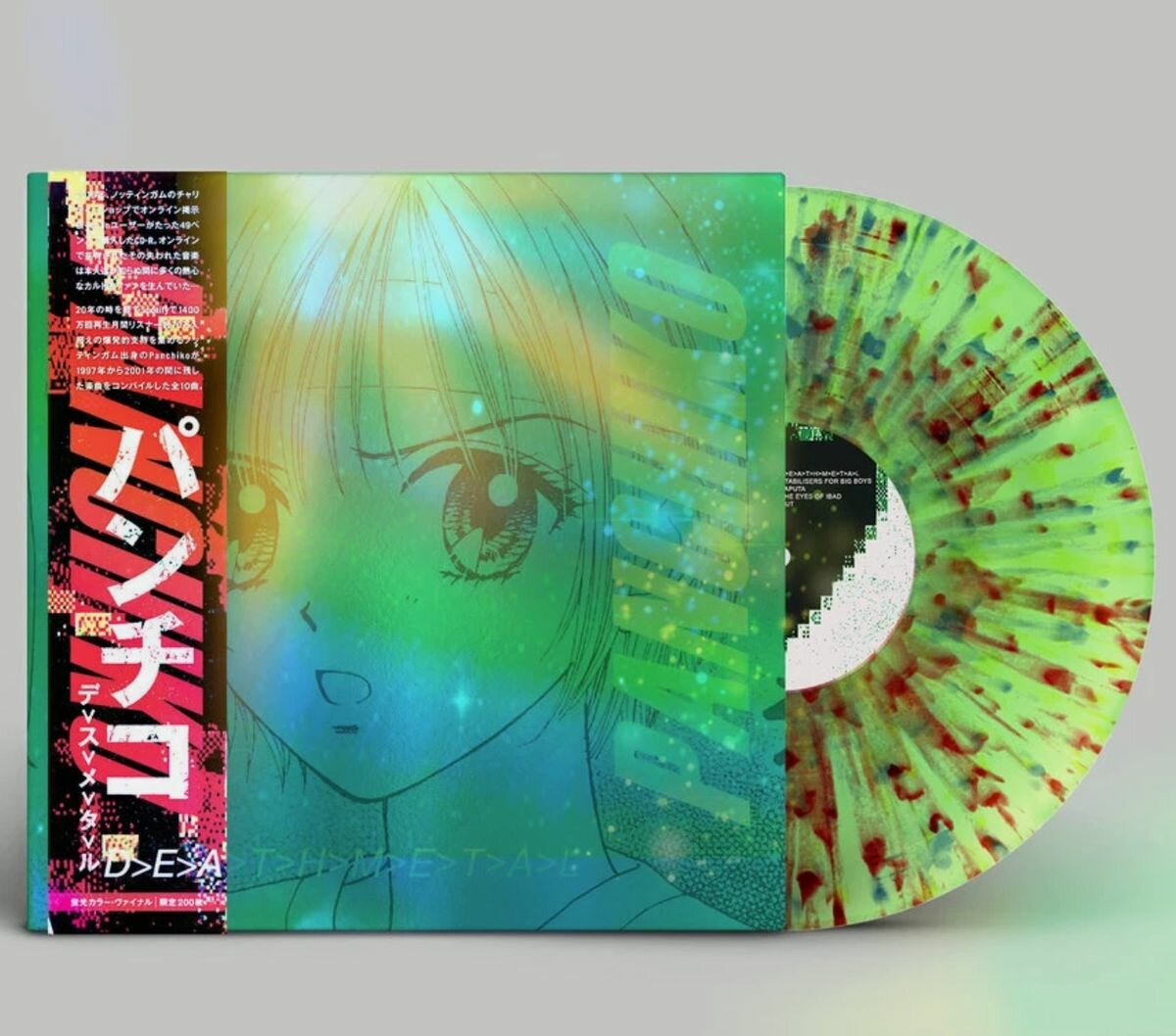 Panchiko - Deathmetal - Green Splatter Vinyl - #137/500 - новая виниловая пластинка