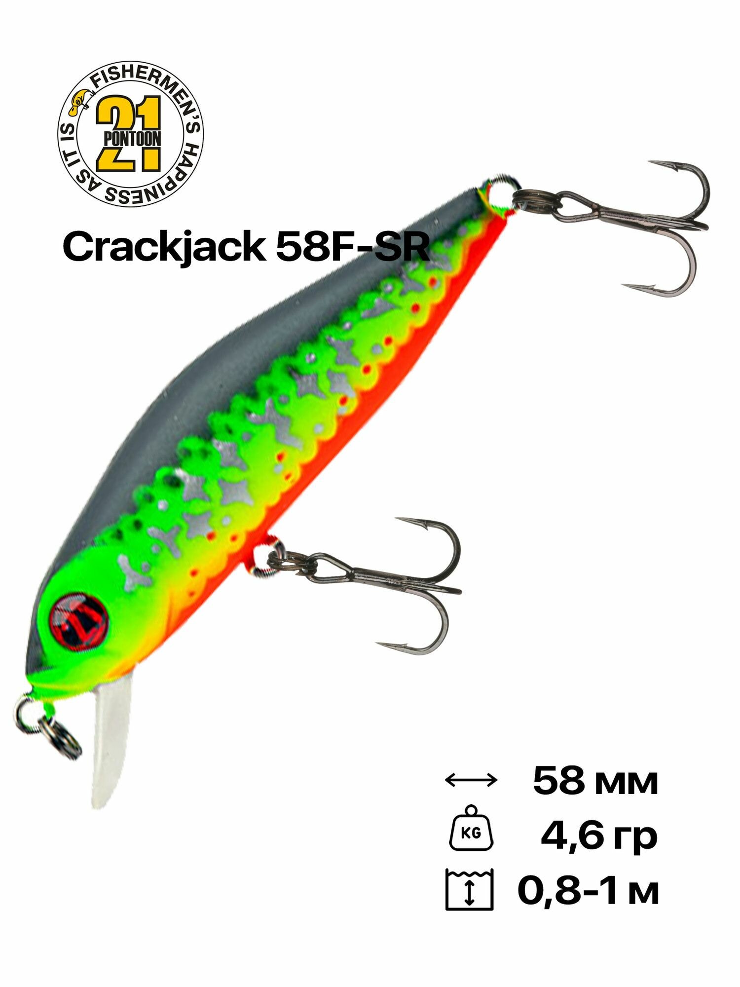 Воблер Pontoon21 Crackjack 58F-SR, 58 мм, 4,6 гр, #R77
