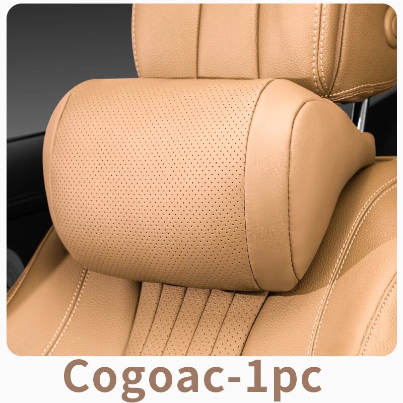 Кожаный подголовник в авто Cognac, бежевый