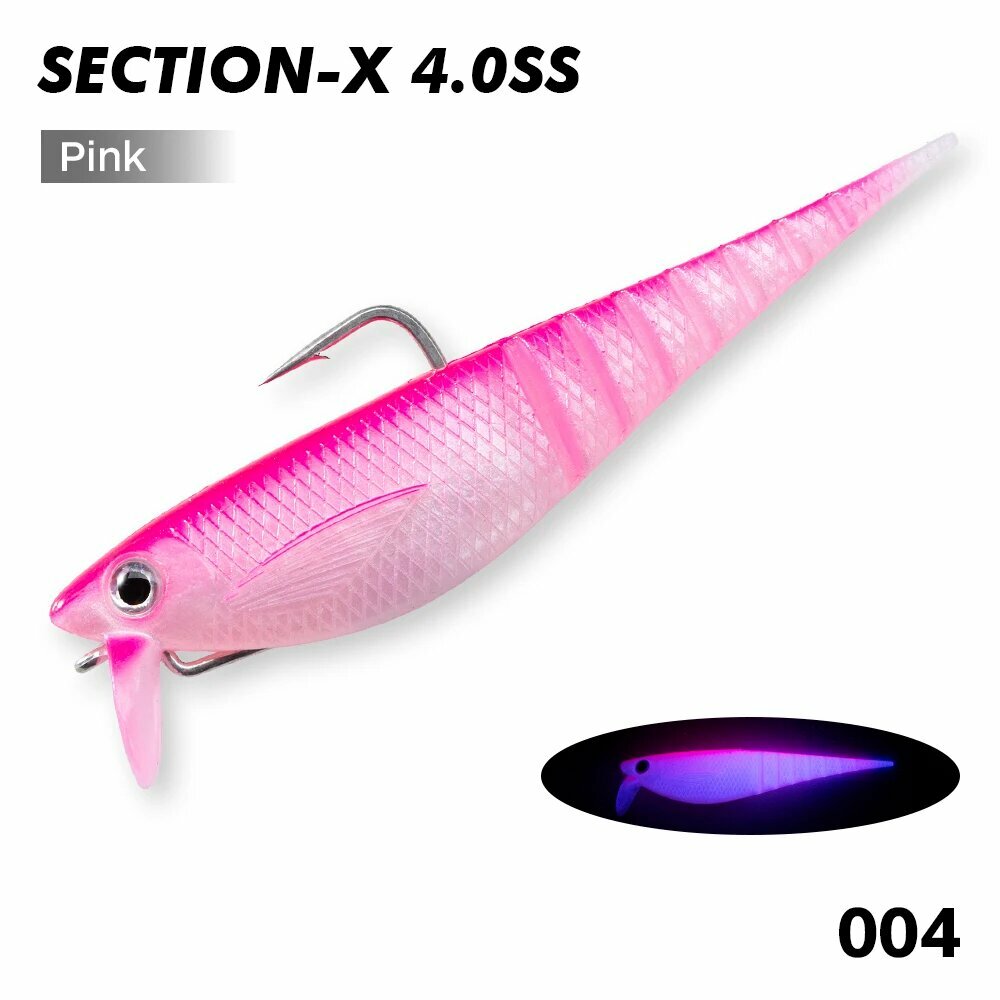 Мягкая приманка Hunthouse Section-X 4.0SS Розовый 004