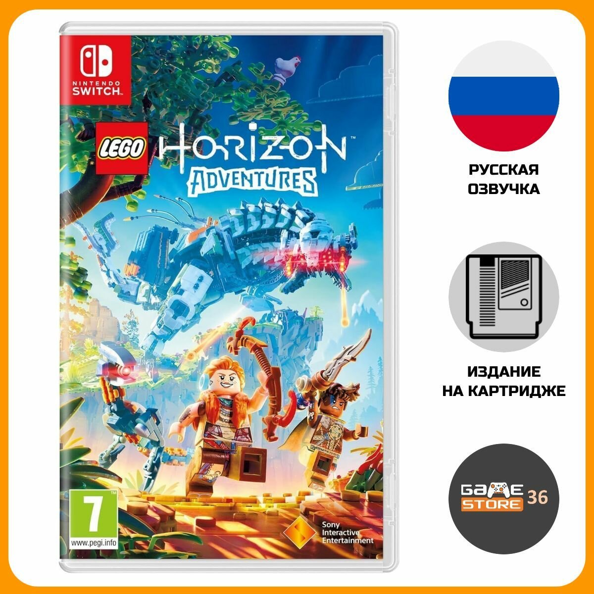 Игра LEGO Horizon Adventures (Nintendo Switch, Русская версия)