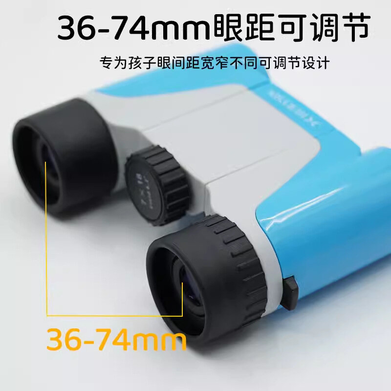 Портативные бинокли 7x18 для детей - Серо-голубой цвет, компактный дизайн для наблюдения за птицами на природе
