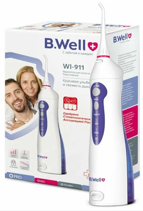 Ирригатор портативный для полости рта B.Well WI-911