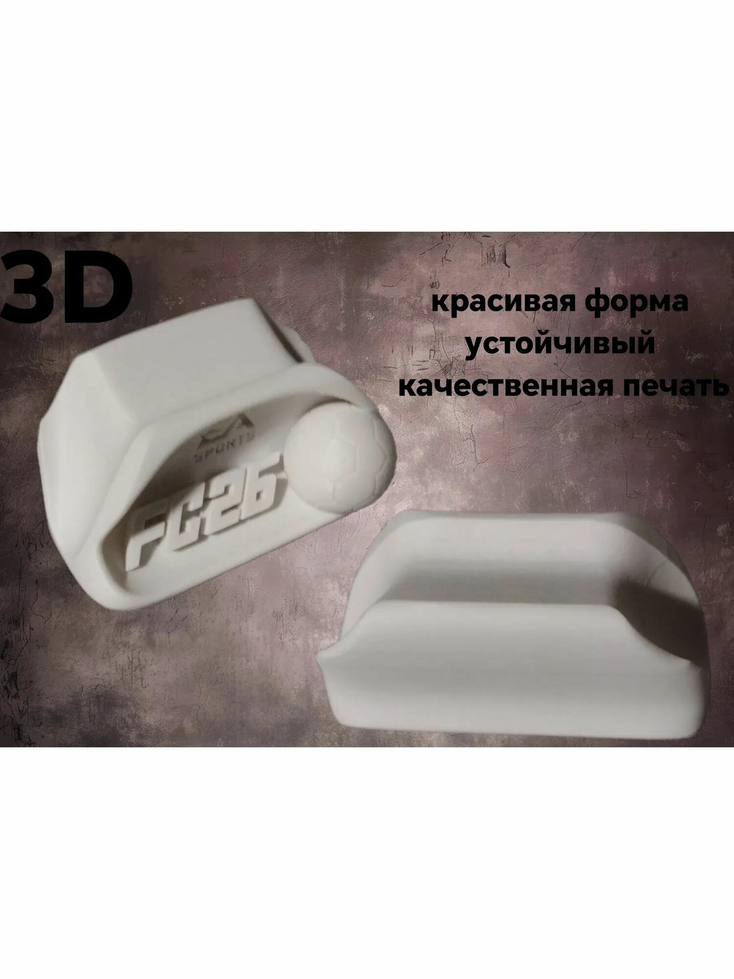 Держатель геймпада XBOX ONE/PS4/PS5 Универсальный