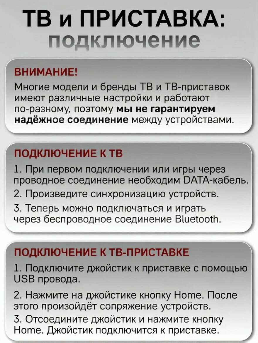 Геймпад для PS4 - Dualshock / Джойстик ПС4 — фото 1