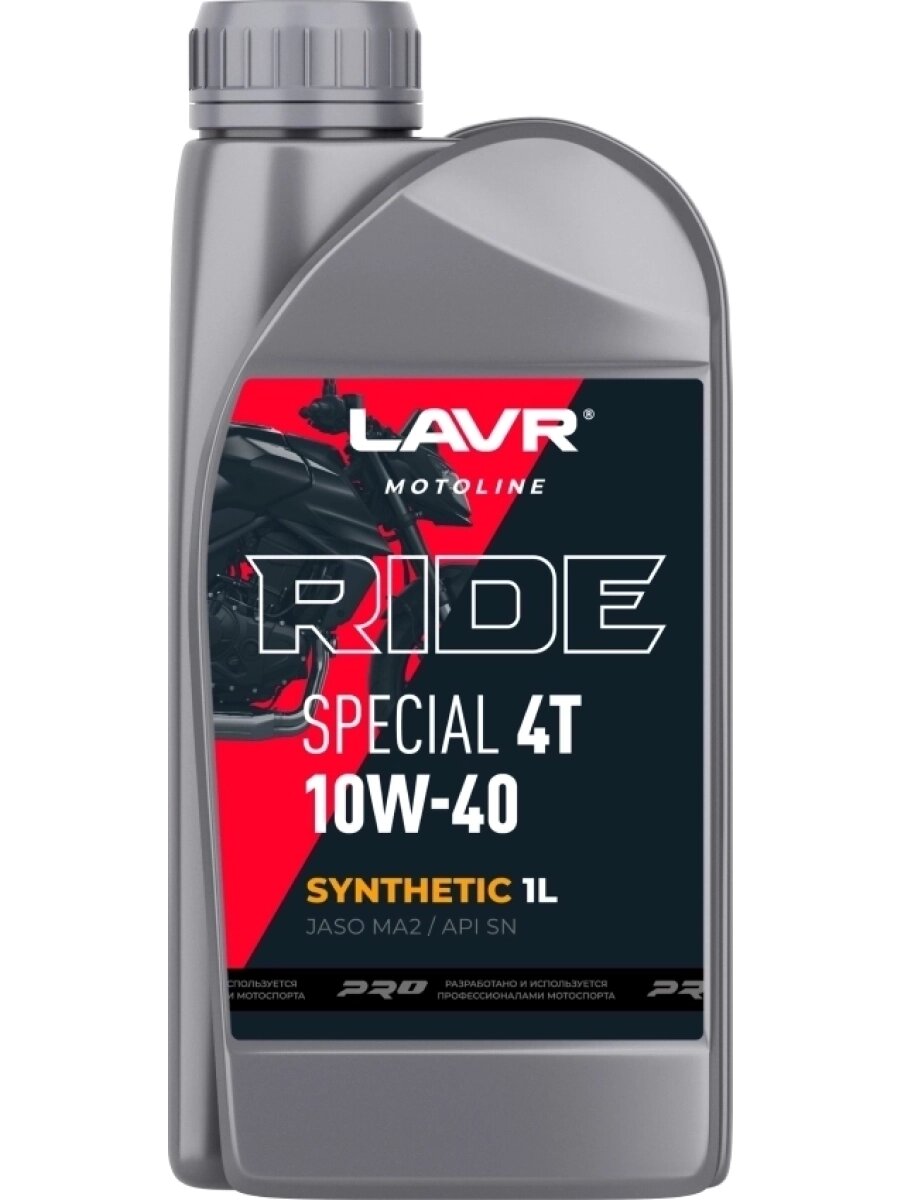 Моторное масло для мотоциклов RIDE SPECIAL 4Т 10W40 SN LAVR MOTOLINE, 1 л / Ln7747