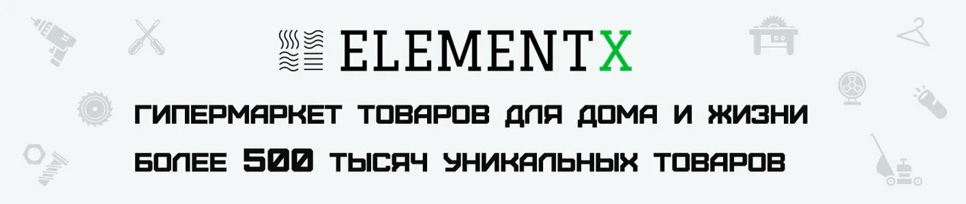 Рулетка DRAUMET PREMIUM 3 м x 16 мм DP340-01