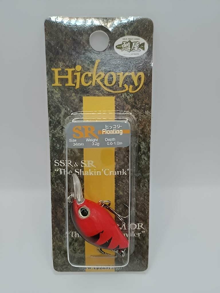 Воблер ZipBaits "Hickory", плавающий, для ультралайт-спиннинга
