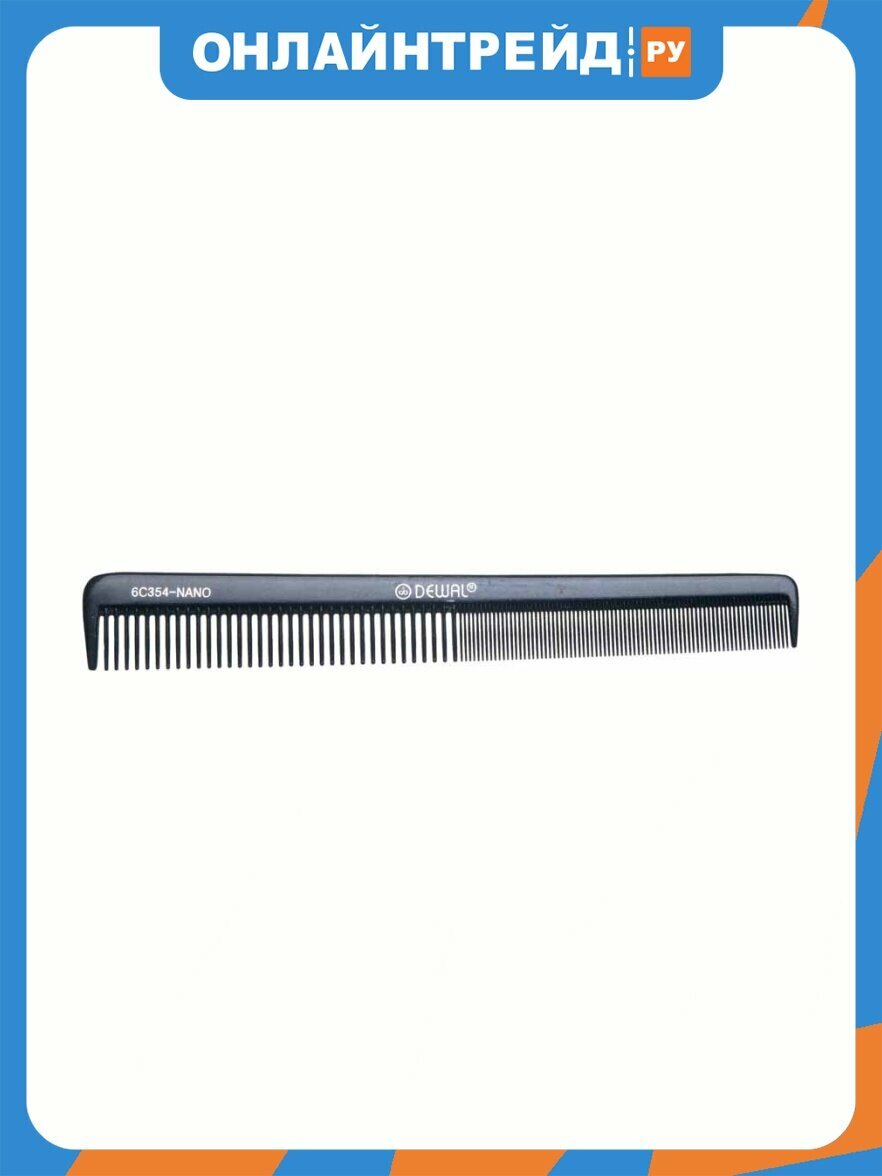 Расческа рабочая Dewal Professional DEWAL NANO комбинированная, узкая, черная 17,5 см
