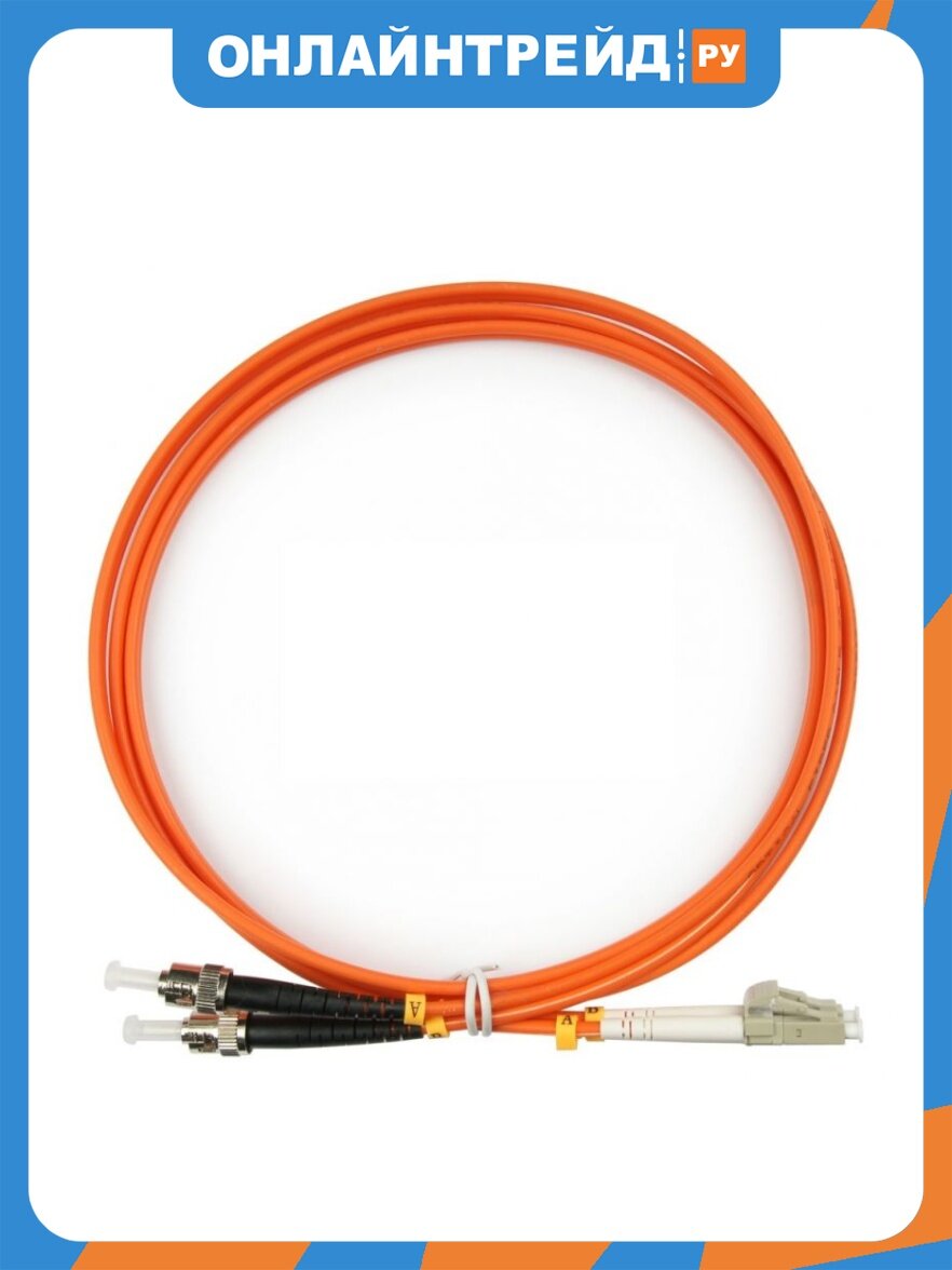 Патч-корд оптический Toplan , дуплексный, LC/PC-ST/PC, MM 50/125 (OM2), 10 м, LSZH