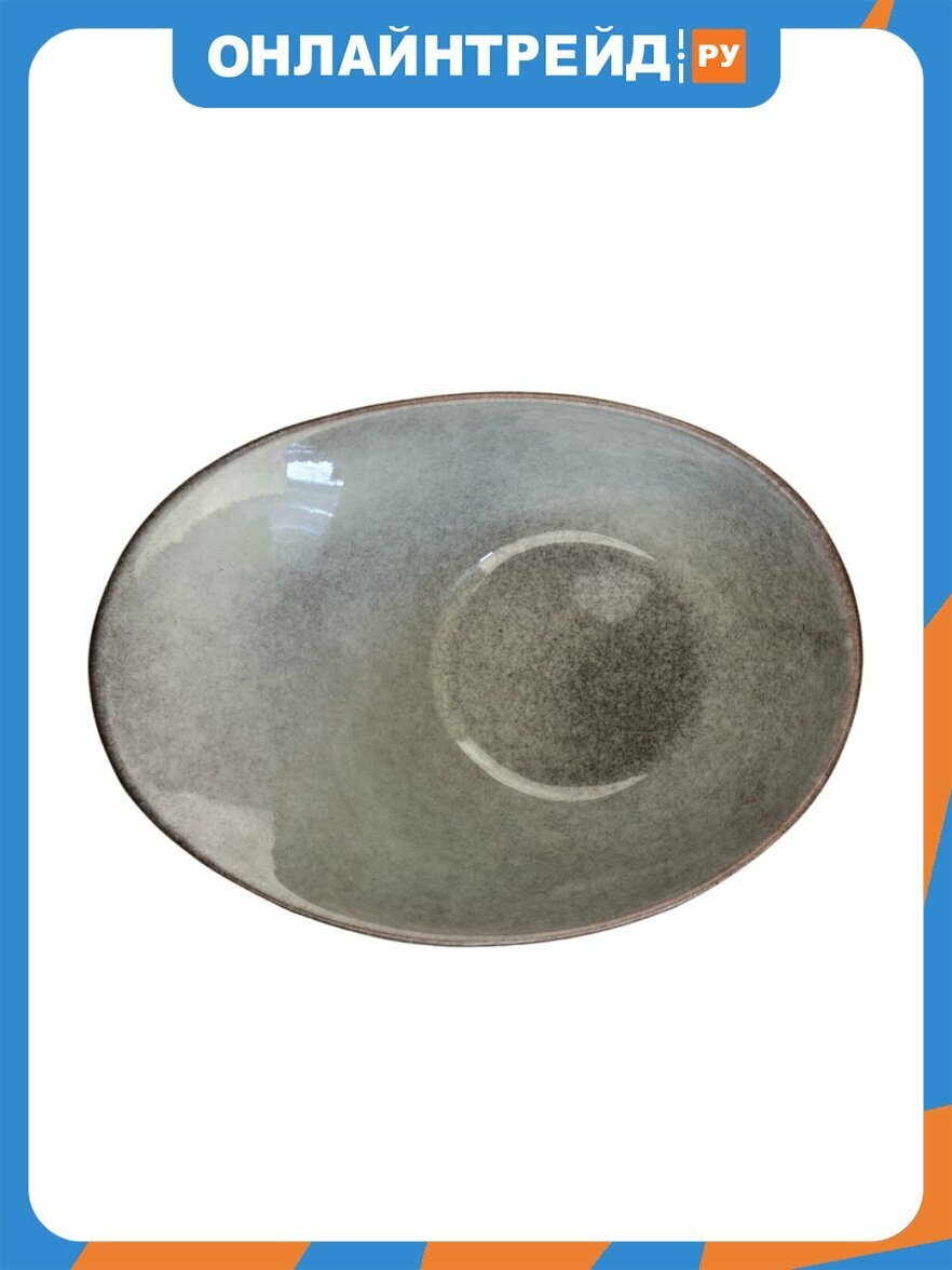 Набор салатников Homium Boho, 2 шт, D23.5 см, цвет серый (set2plateboho02)