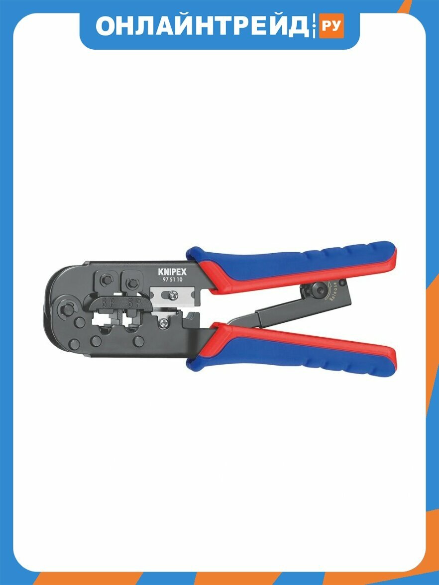 Клещи обжимные Knipex 97 51 10, штекеров типа Western, вороненая сталь, 190 mm