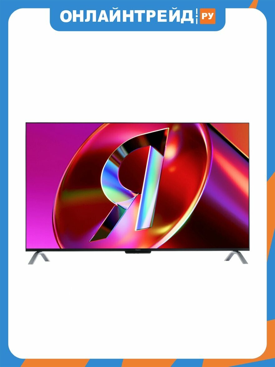 Телевизор Яндекс GPT YNDX-00096, 65" 4K UHD, QLED, черный
