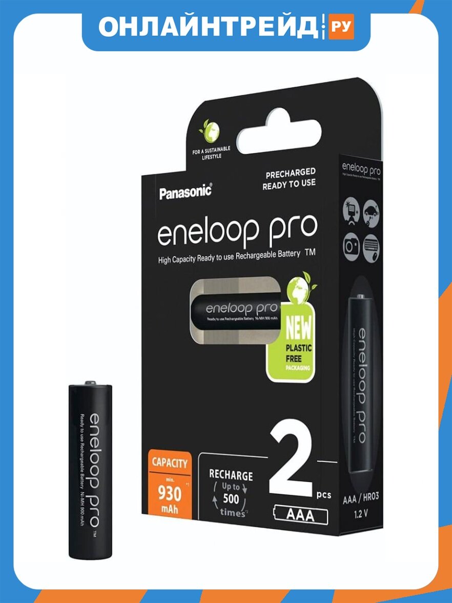 Аккумулятор Eneloop Panasonic Pro LR03 AAA 930 mAh (уп 2 шт)