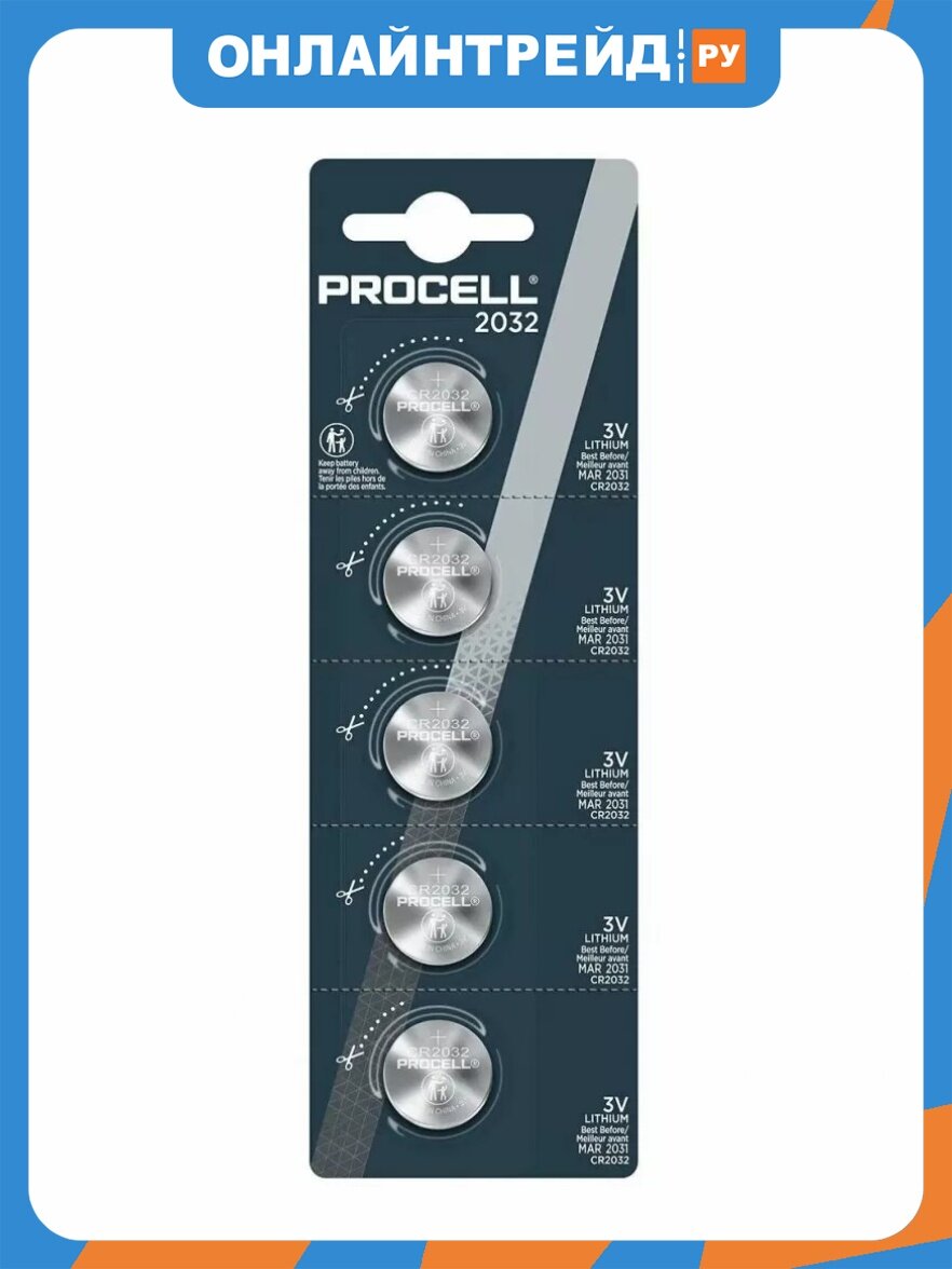 Элемент питания Duracell Procell Constant CR2032 бл 5