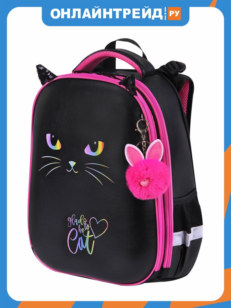 Ранец Brauberg SHINY, 2 отделения, с брелоком, "Glad to be cat", 38х28х14 см, 271382