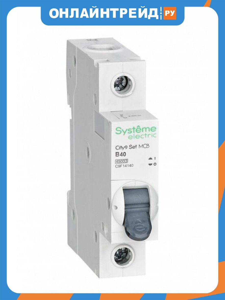 Автоматический выключатель Systeme Electric (schneider Electric) 1п B 40А 4.5кА City9 Set, 230В, C9F14140