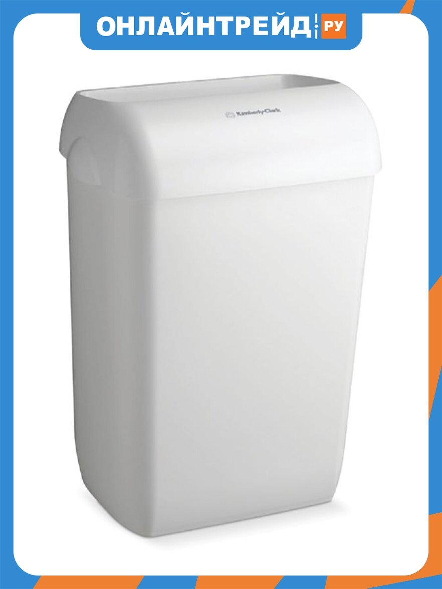 Контейнер для мусора Kimberly-clark Aquarius, 43 л, белый, 56,9х42,2х29 см, без крышки