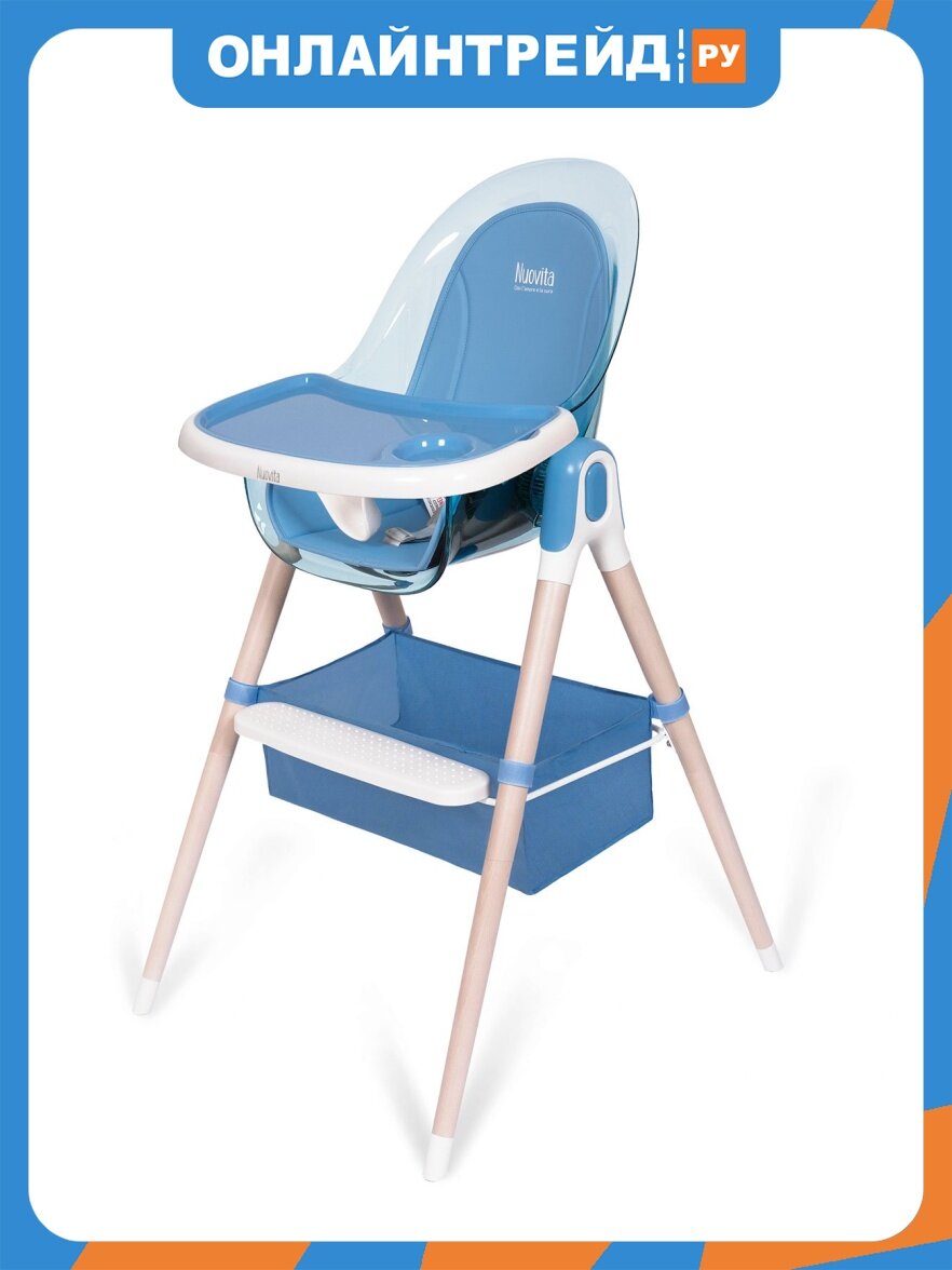 Стульчик для кормления Nuovita Gourmet G1 Standart, Blu/Голубой