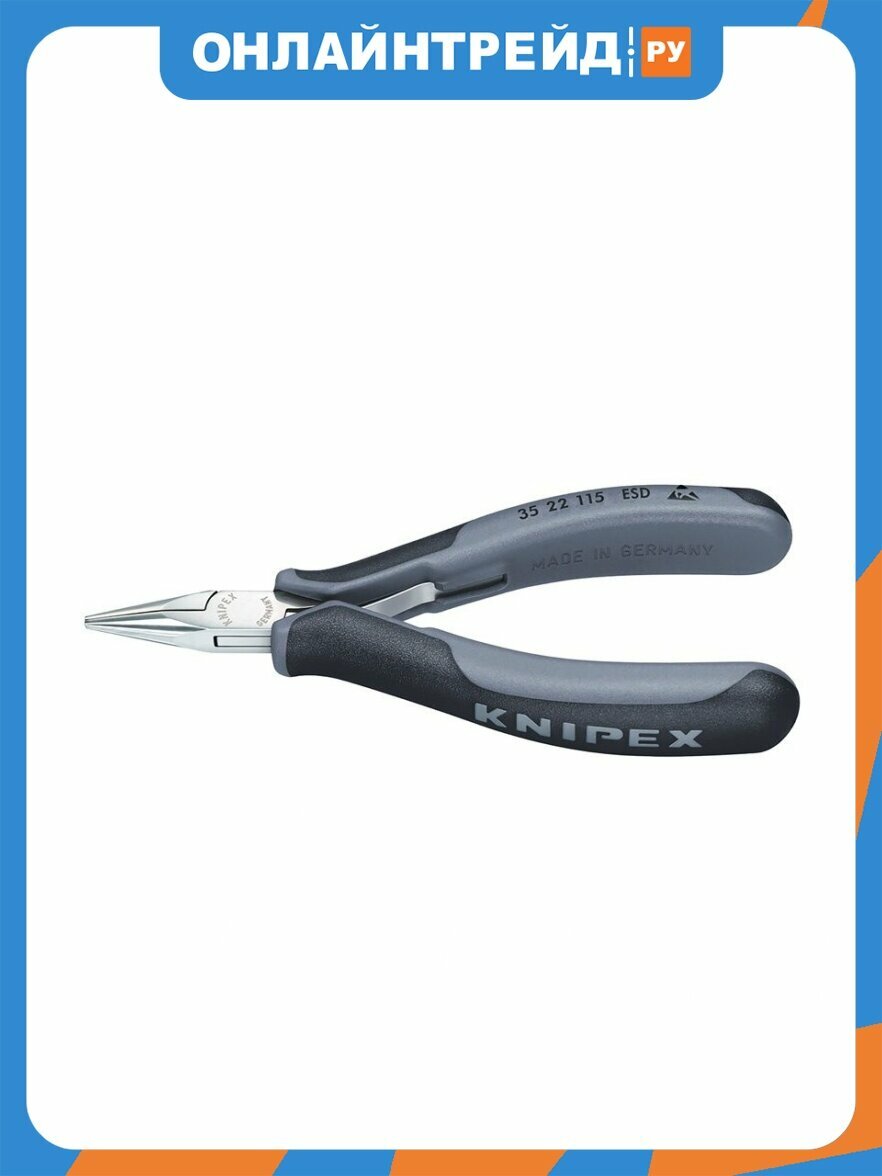 Узкогубцы Knipex 3522115ESD, для электроники, антистатические 115 mm