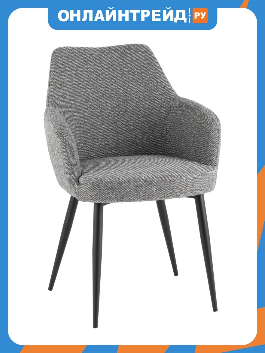 Стул обеденный Stool Group Katys, серый, елочка