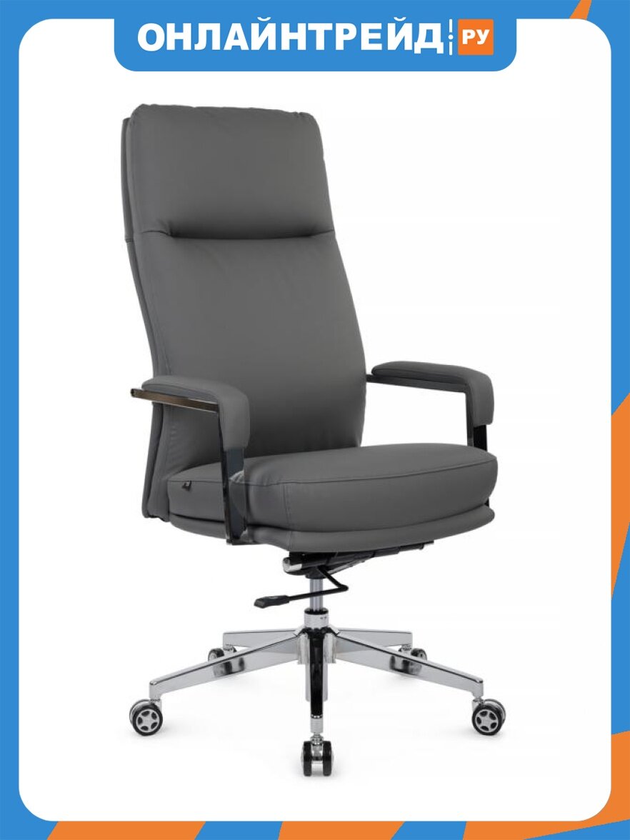 Кресло Riva Chair Леон RCH A916-1 Серый