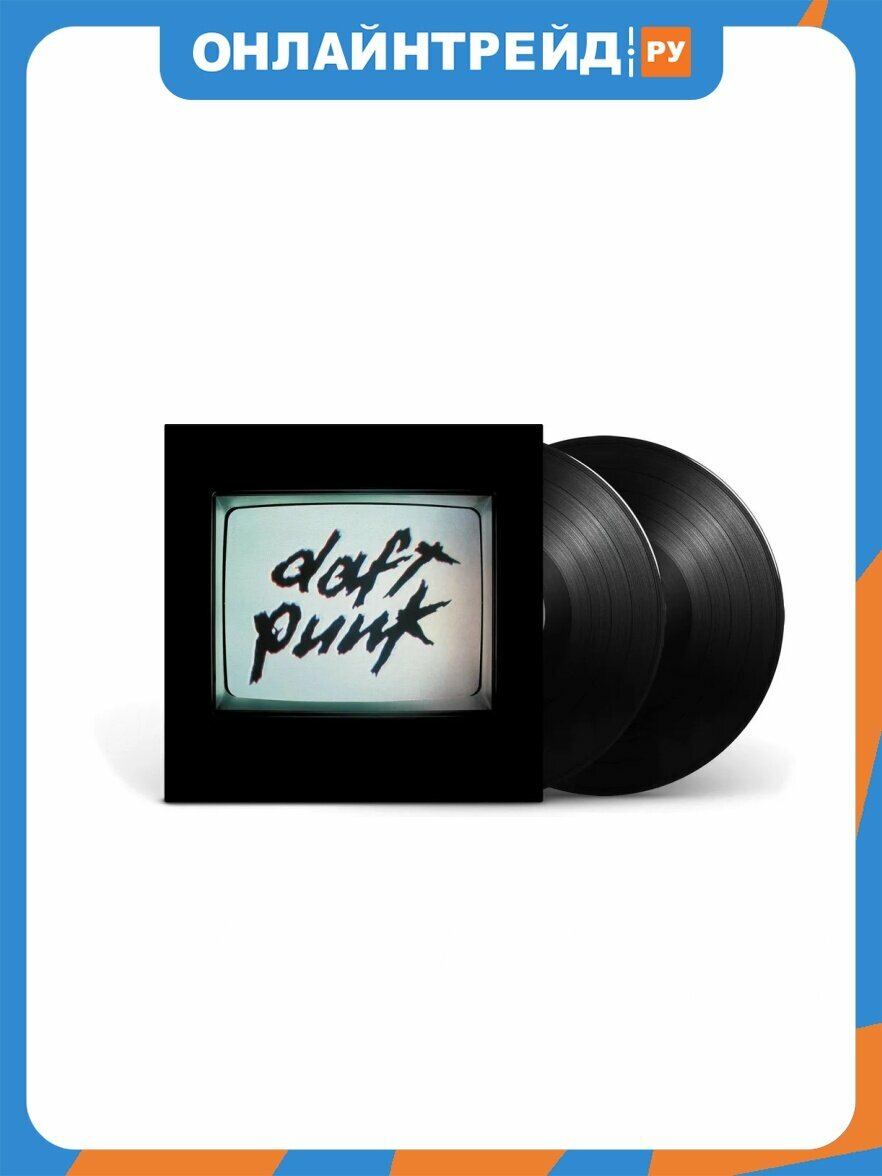 Виниловая пластинка Warner Music Daft Punk - Human After All (2LP)