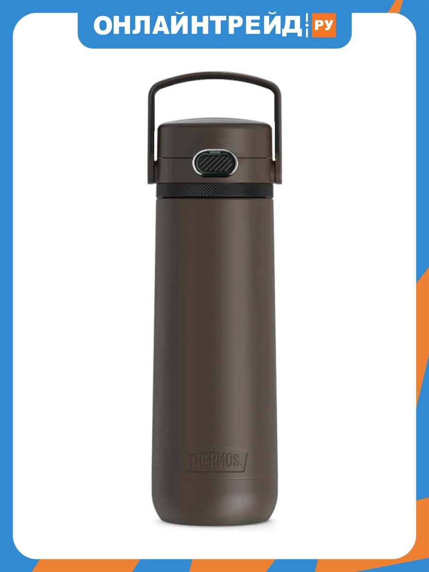 Термокружка Thermos GUARDIAN TS-2309 BKT 0,5 л