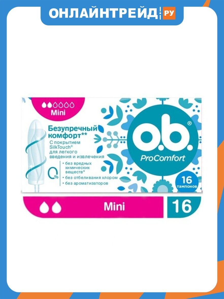Тампоны O.b. ProComfort Mini, 16 шт.
