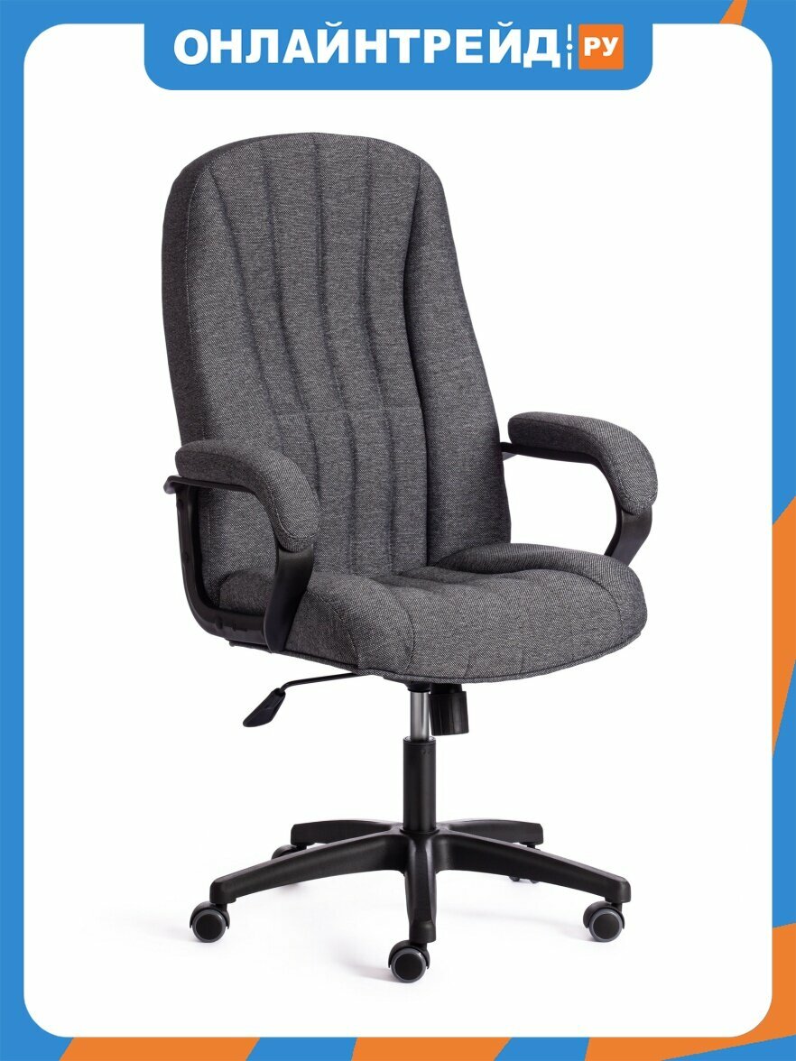 Кресло офисное Tetchair СН888 (22) ткань, серый, 207