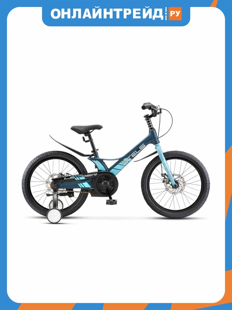 Подростковый велосипед Stels 20" Leader 210 MD Z010 (магниевая рама) Темный/синий/зеленый 2024 (М)