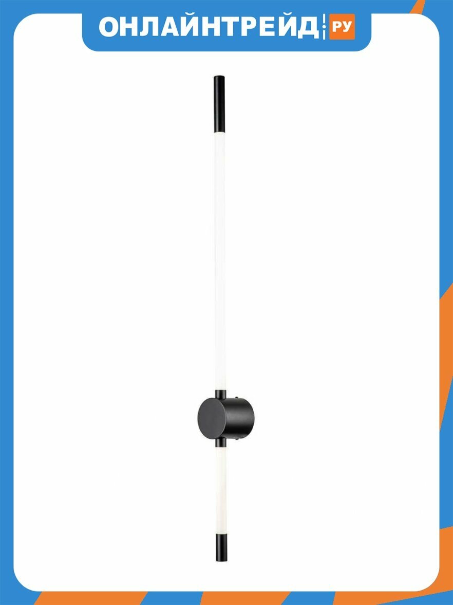 Настенный светодиодный светильник Indigo Interior Lighting Indigo FILATO 14008/1W Black V000047L