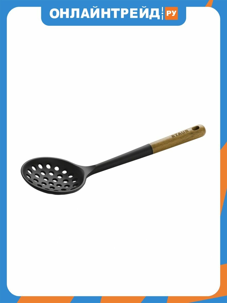 Шумовка Staub no series, 31 см (40503-100)