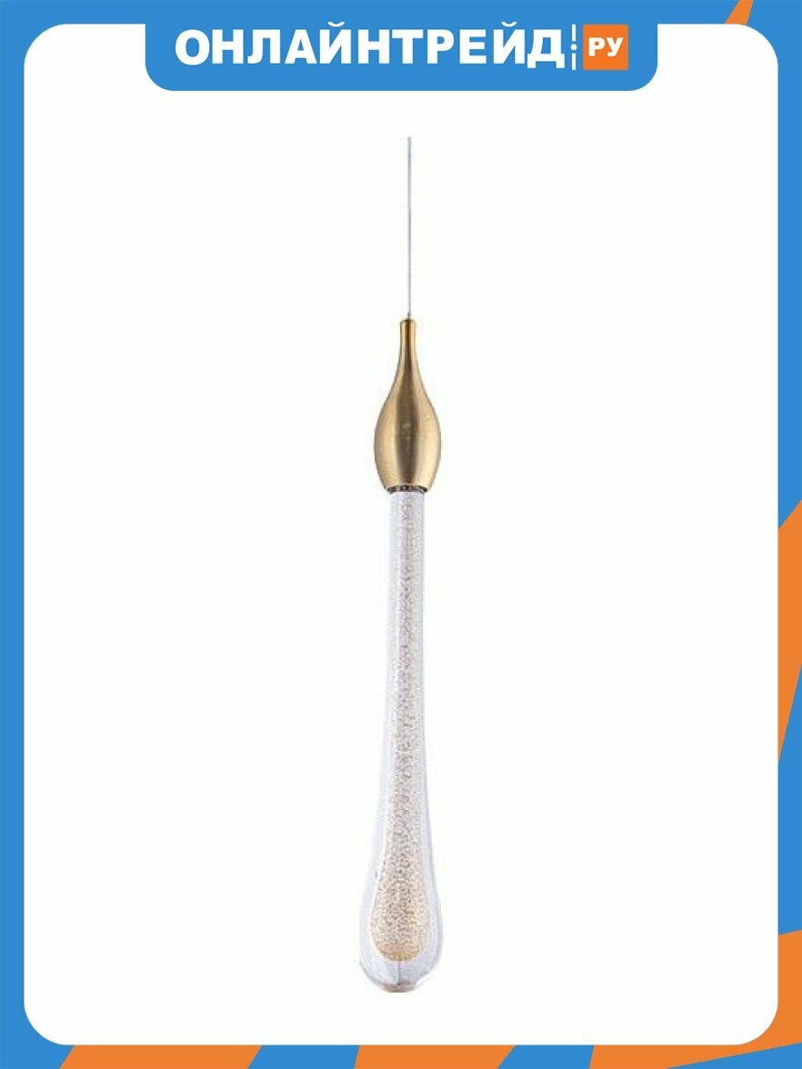 Подвесной светильник Arte Lamp Raindrop A1803SP-3PB