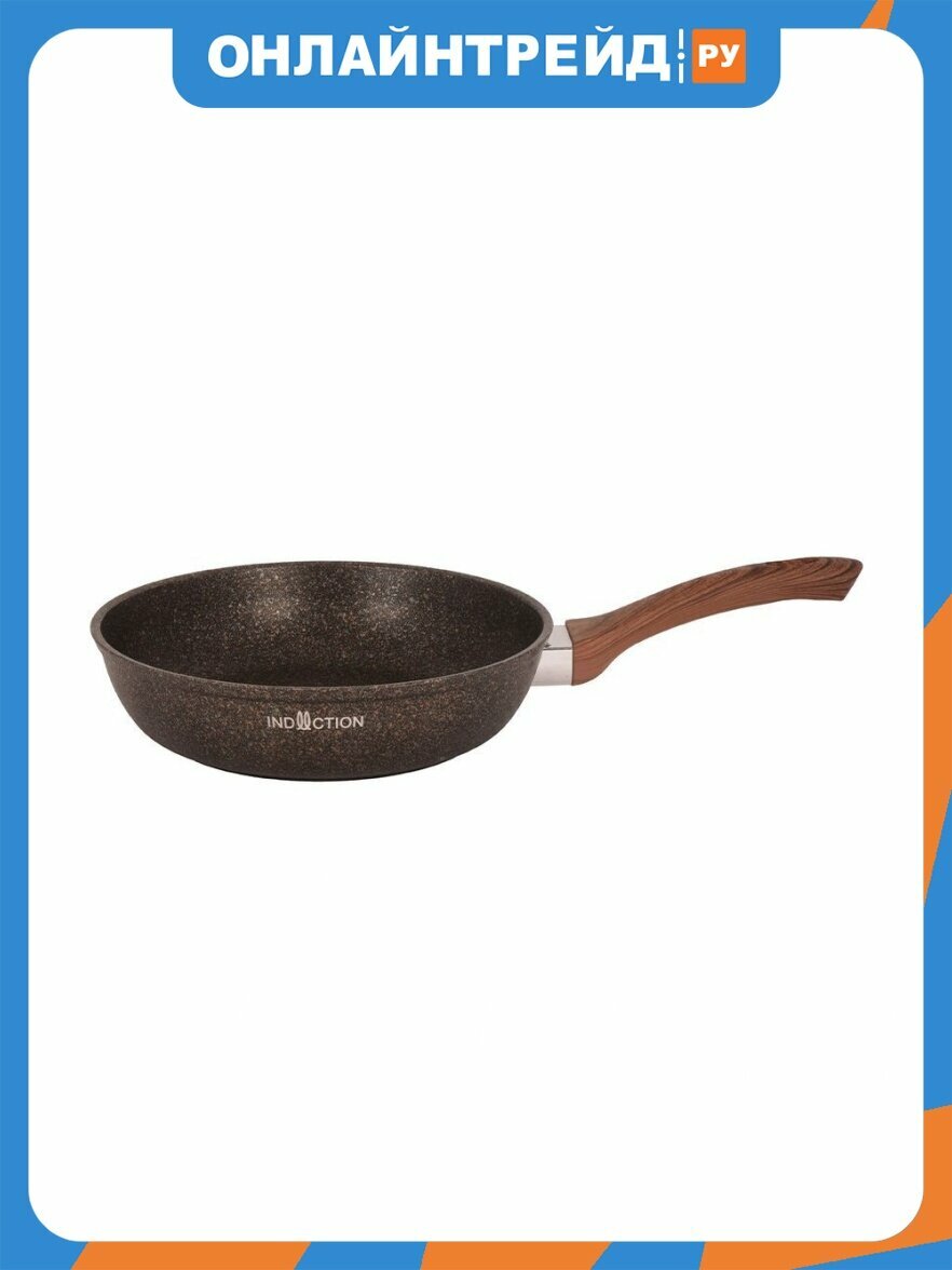Сковорода Kukmara Granit ultra original, литая, 24см, индукция (сгоиш240а)