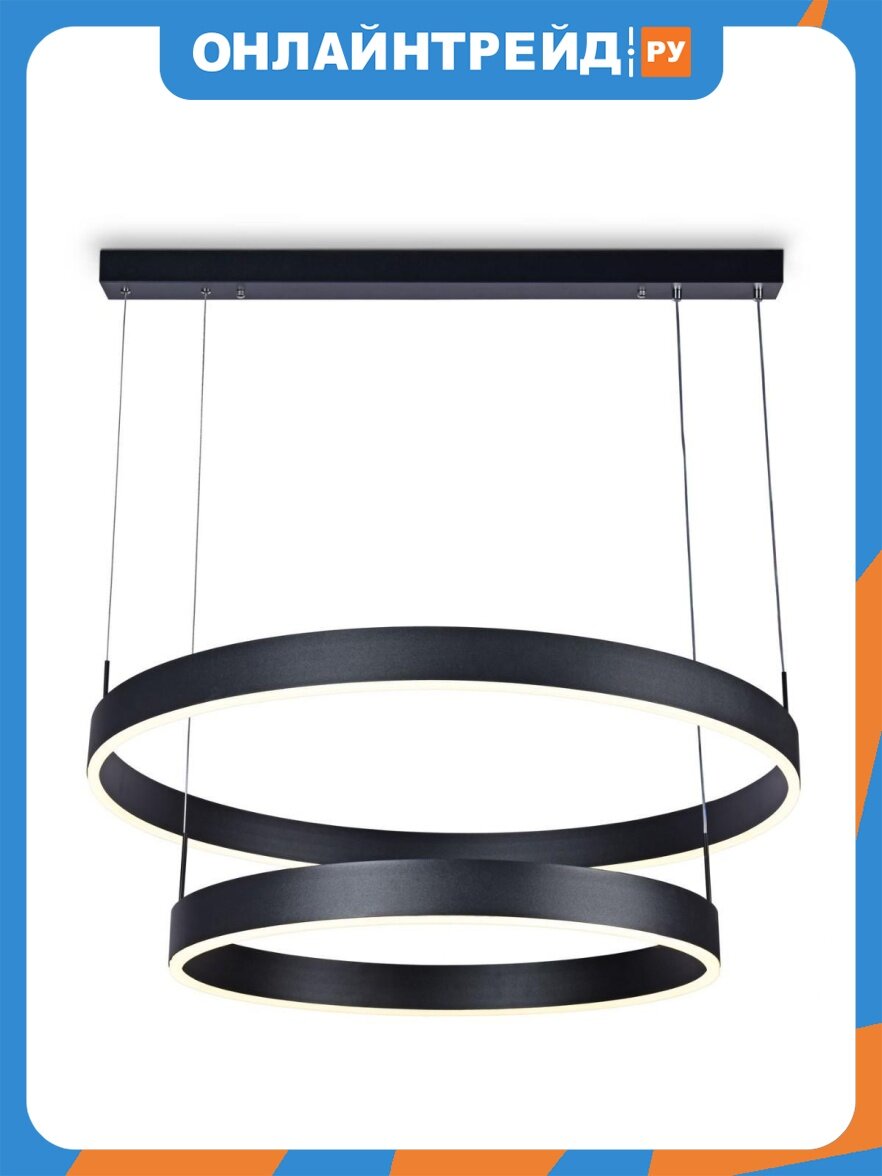 Подвесной светодиодный светильник Ambrella Light ACRYLICA FA6618