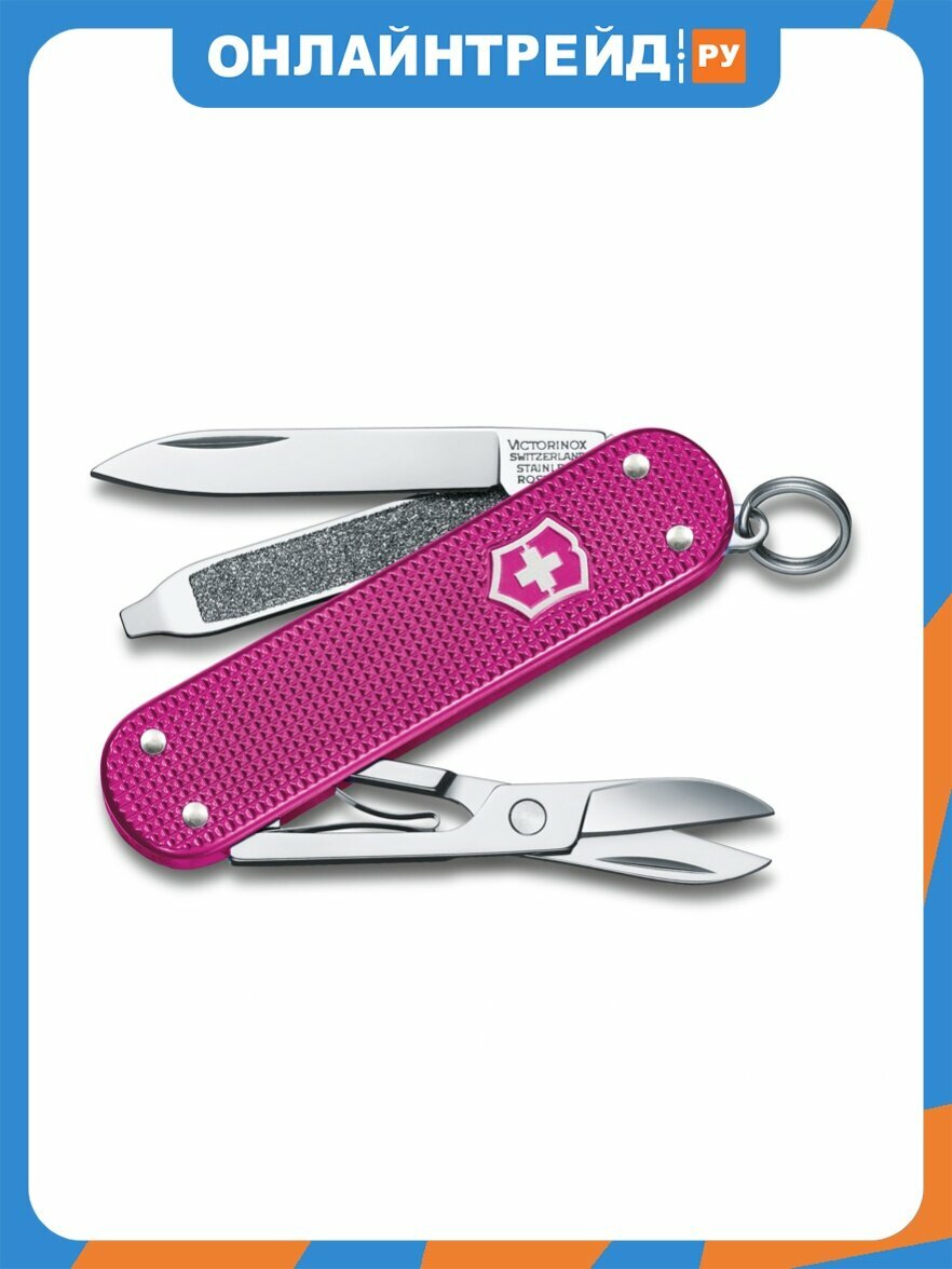 Нож-брелок Victorinox Classic SD Alox Colors Flamingo Party, 58 мм, 5 функций, лиловый