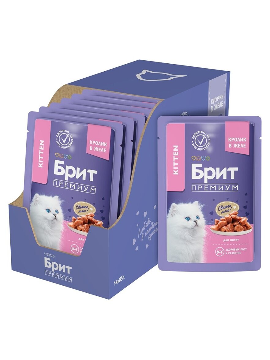 Корм для котят Brit Брит Премиум Кролик в желе 14шт.*85г