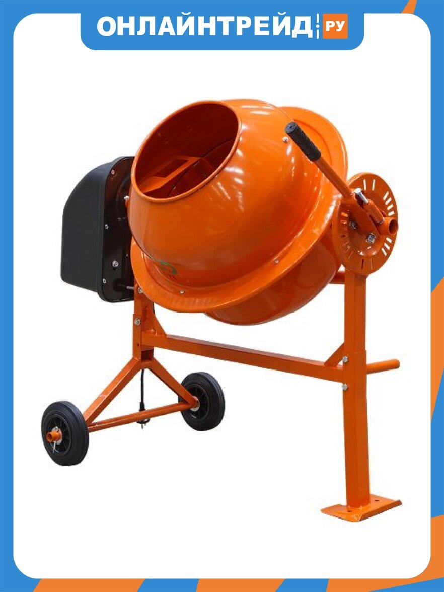 Eco Бетоносмеситель CM-71 (объем 70/50 л, 380 Вт, 230 В, вес 26 кг)