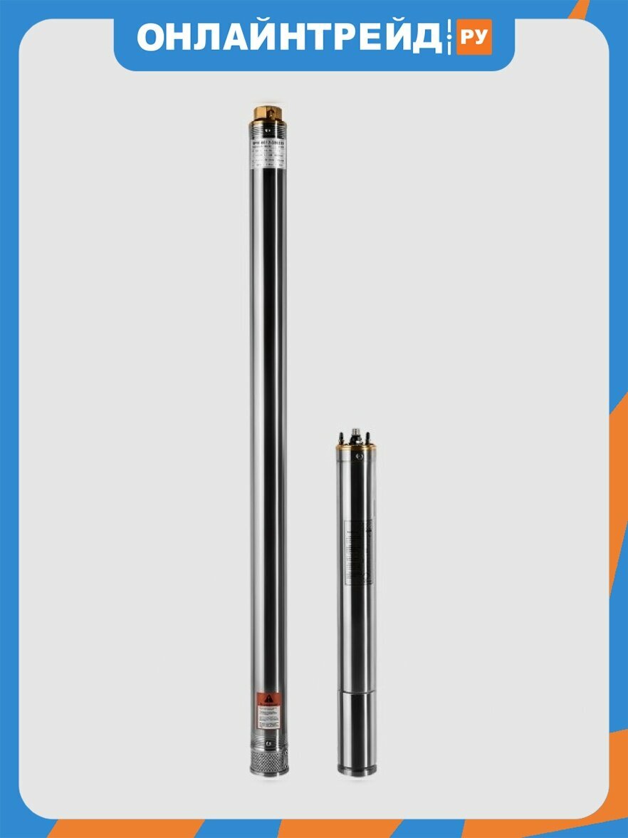 Насос скважинный Rommer RP 2-63, кабель 50м (RPW-0012-350221)