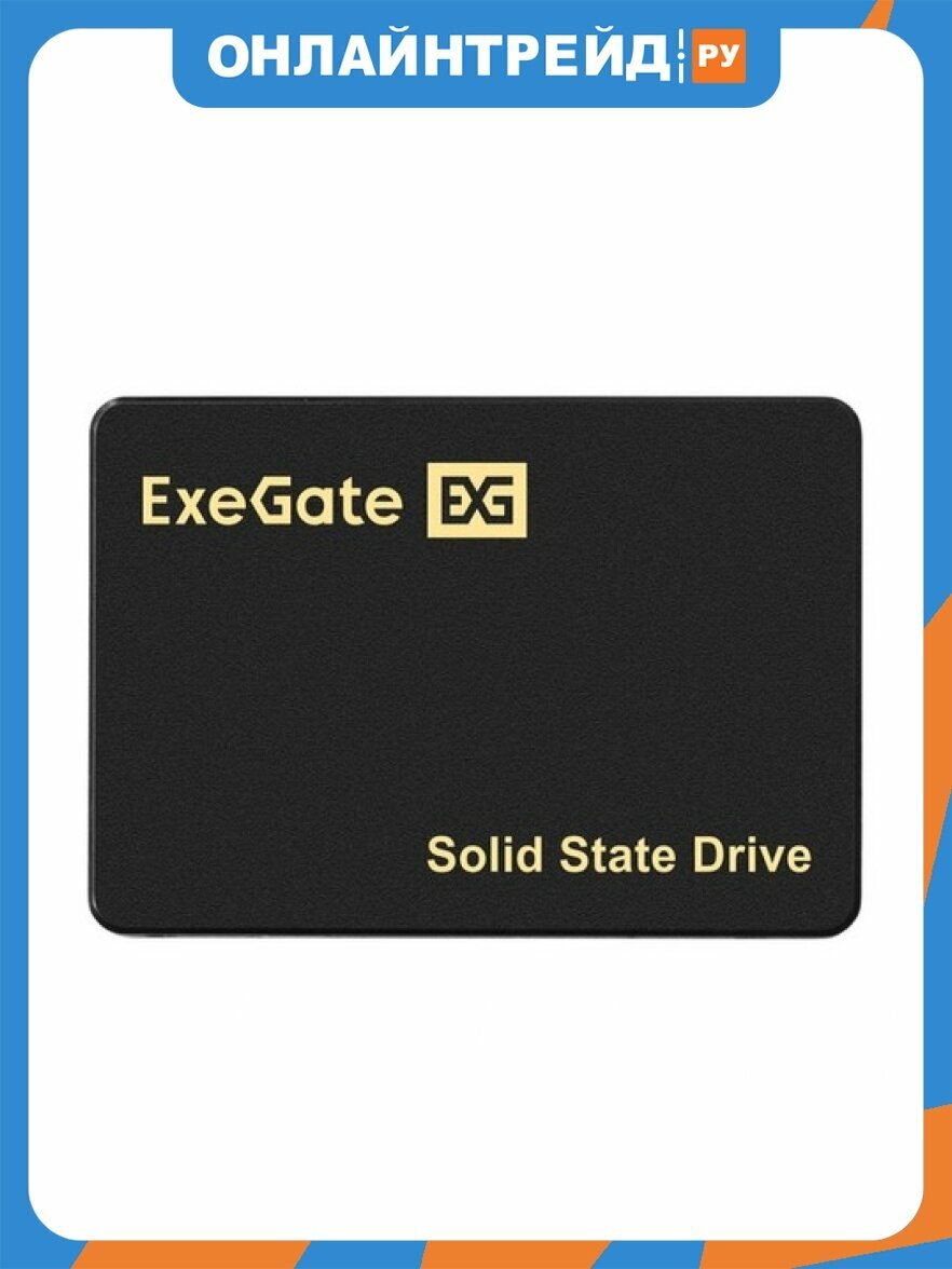 SSD диск Exegate NextPro+, 1000Гб, 2.5", SATA (EX295277RUS)