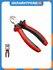 Бокорезы Elitech 130301