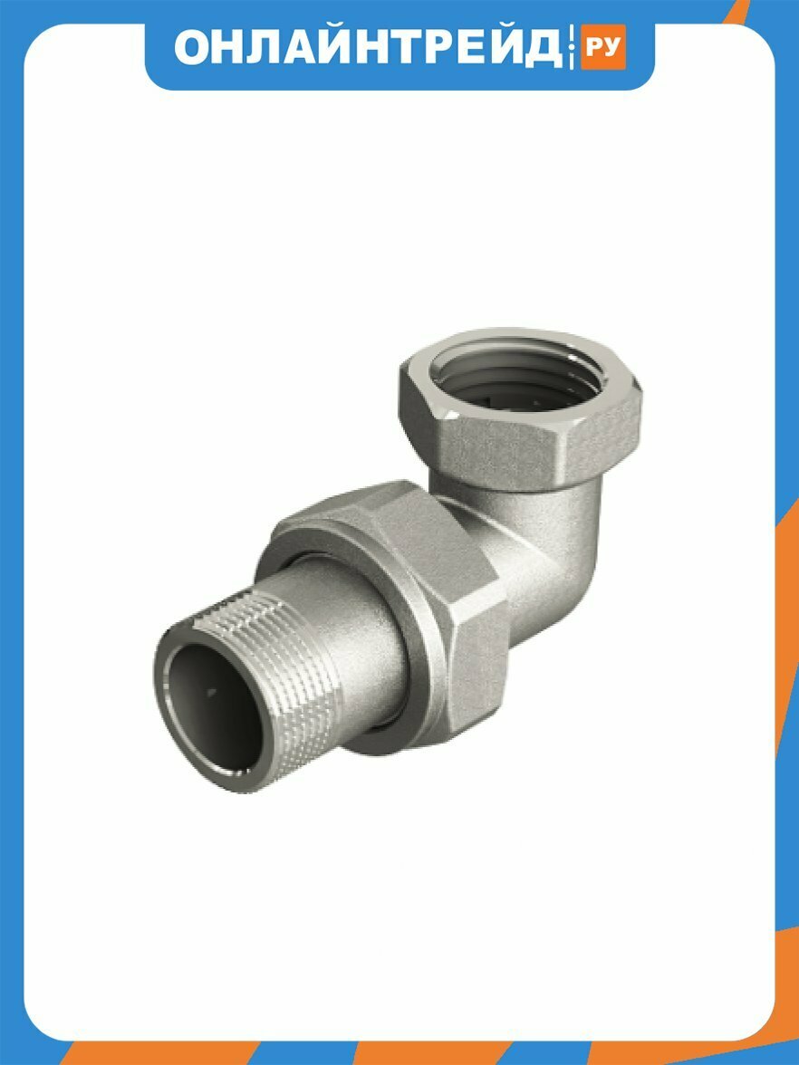 Сгон (американка) Elsen угловой, НВ, 1 1/2", 1 1/2", TIN латунь, конусное уплотнение с O-ring