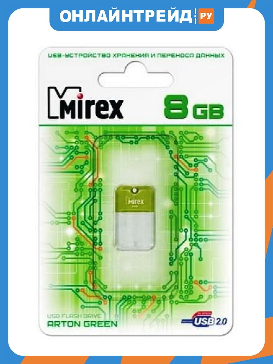 Флэш накопитель Mirex 8 Гб ARTON GREEN USB 2.0 (13600-FMUAGR08)