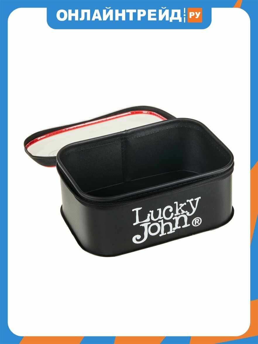 Lucky John Емкость для аксессуаров EVA 270x170x100